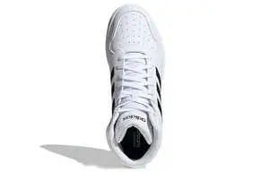 Adidas Gametaker High Top Sneakers