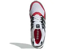 Adidas Ultraboost 1.0 S&l Sneakers