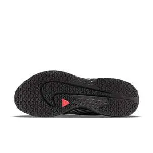 Nike Legend React 3 Shield Sneakers - Black