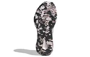 Adidas Tracefinder Trail Sneakers