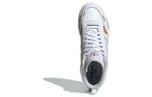 Adidas Post Up Sneakers - White/grey/gold
