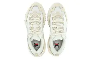 FILA Oakmont Sneakers - White/beige