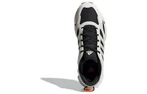 Adidas Climawarm Athletic Sneakers - White/black