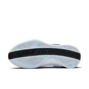Nike Sabrina 1 'magnetic' Athletic Sneakers - White/black/grey