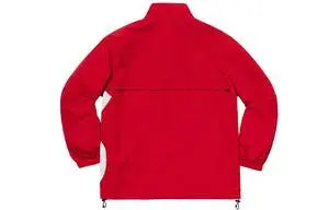 Supreme Logo Track Jacket - Red