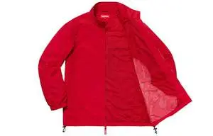 Supreme Logo Track Jacket - Red