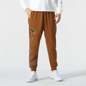 JORDAN Flight Mvp Fleece Trousers 'tan - Tan/multi-color