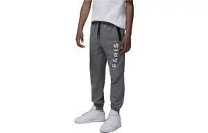 JORDAN X Paris Saint-germain French Terry Jogger Pants