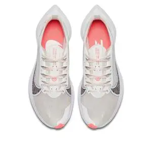 Nike Zoom Gravity Sneakers - White