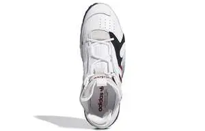 Adidas Streetball Sneakers - White