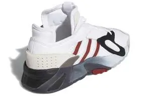 Adidas Streetball Sneakers - White