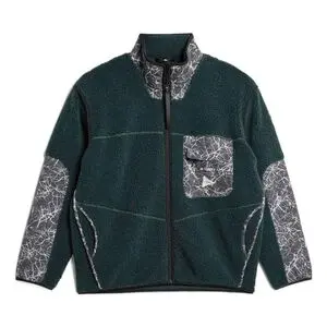 Adidas Fleece Jacket