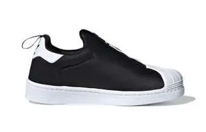 Adidas Superstar Slip-on Sneakers