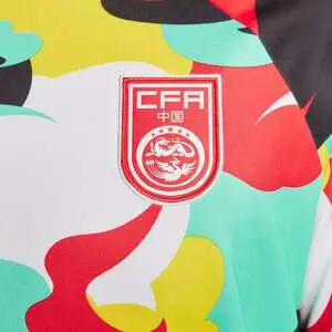 Nike Dri-fit Soccer Jersey