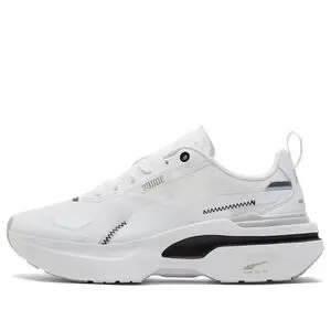 PUMA Kosmo Rider Sneakers - White/cream/black