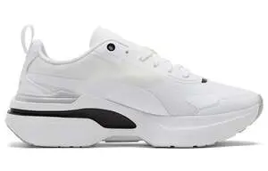 PUMA Kosmo Rider Sneakers - White/cream/black
