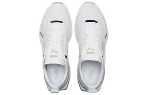 PUMA Kosmo Rider Sneakers - White/cream/black