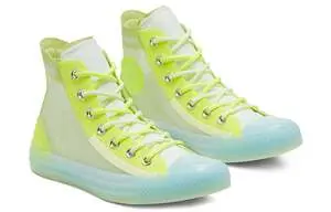 CONVERSE Translucent Mesh Utility Chuck Taylor All Star High Top - Yellow/blue/white