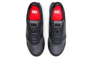 Onitsuka Tiger Ultimate 81 Mp Sneakers - Grey/blue