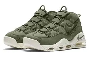Nike Max Uptempo 'urban Haze' Sneakers - White