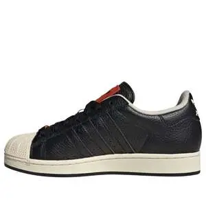 Adidas Superstar "paris" Sneakers