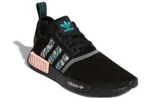 Adidas Nmd_r1 Stlt Primeknit Sneakers