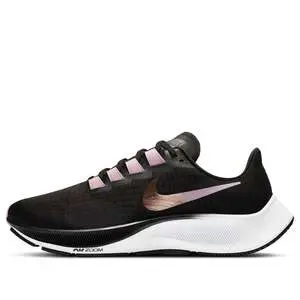 Nike Zoom Pegasus 37 Sneakers - Grey/white