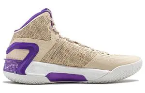 LI-NING Liren 4 'chang An & Rome' Sneakers