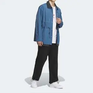 Adidas Utility Jacket