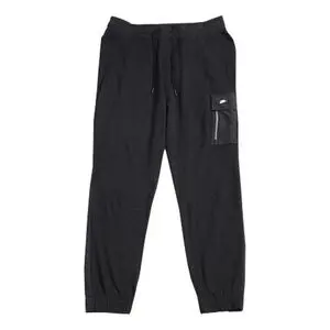 Nike Loose Knit Sports Pants/trousers/joggers - Black