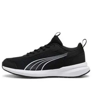 PUMA Kruz Profoam Sneakers