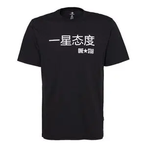 CONVERSE Graphic Short Sleeve T-shirt Asia Sizing - Black