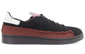 Adidas Pharrell X Superstar Patchwork Sneakers - Black