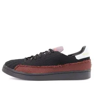 Adidas Pharrell X Superstar Patchwork Sneakers - Black