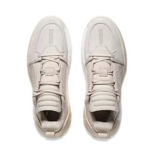 LI-NING Wade All City Encore "pure Belief" Sneakers - Grey/beige/white