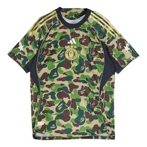 Adidas X Bape Camouflage Crewneck Shirt