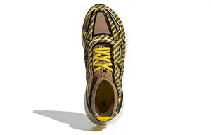 Adidas By Stella Mccartney Ultraboost 22 Elevated Sneaker In "cardboard Yellow - Yellow/black