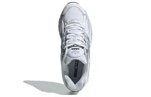 Adidas Originals Adistar Cushion 3 Sneakers - White/grey