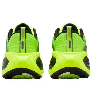 Nike Zoom Vomero Plus 'ekiden 2026 - Multi-color/volt/white