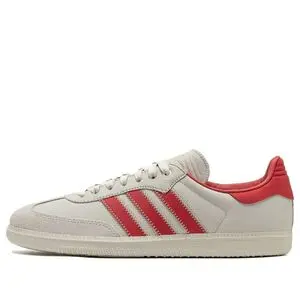 Adidas X Pharrell Humanrace Samba Sneakers - Glory Red/aluminium/aluminium