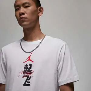 JORDAN Sportwears T-shirt - White