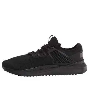 PUMA Pacer Future Triple Sneakers - Black