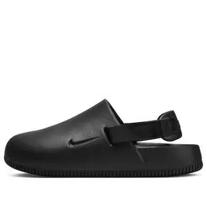 Nike Calm Mule - Black/black