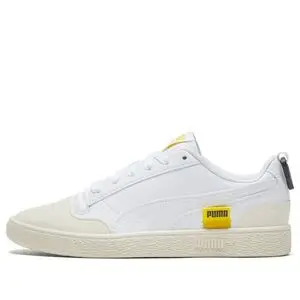 PUMA Central Saint Martins Ralph Sampson 'for The Love Of Water' Sneakers - White/yellow