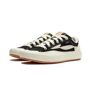 LI-NING Weiwu S70 Sneakers