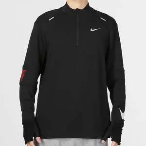 Nike Therma Fit Repel Element Long Sleeve Half Zip Performance Top - Default Colorway