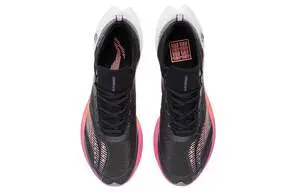 LI-NING Feidian Challenger Sneakers