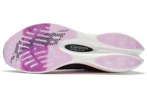 LI-NING Feidian Challenger Sneakers