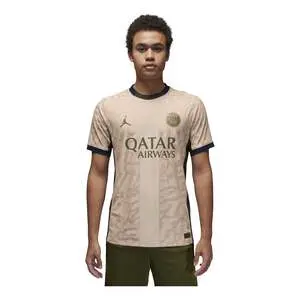 JORDAN Paris Saint-germain 2023/24 Match Fourth Jersey - Beige