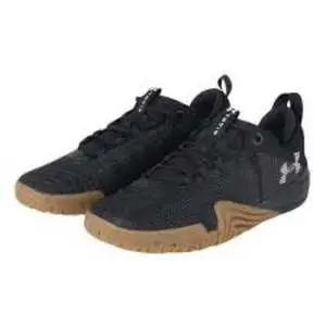 Under Armour Tribase Reign 6 Sneakers - Black/brwon